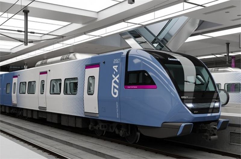 GTX-A 수서∼동탄구간 4450원…K패스 이용시 3000원대 | 우리경제신문